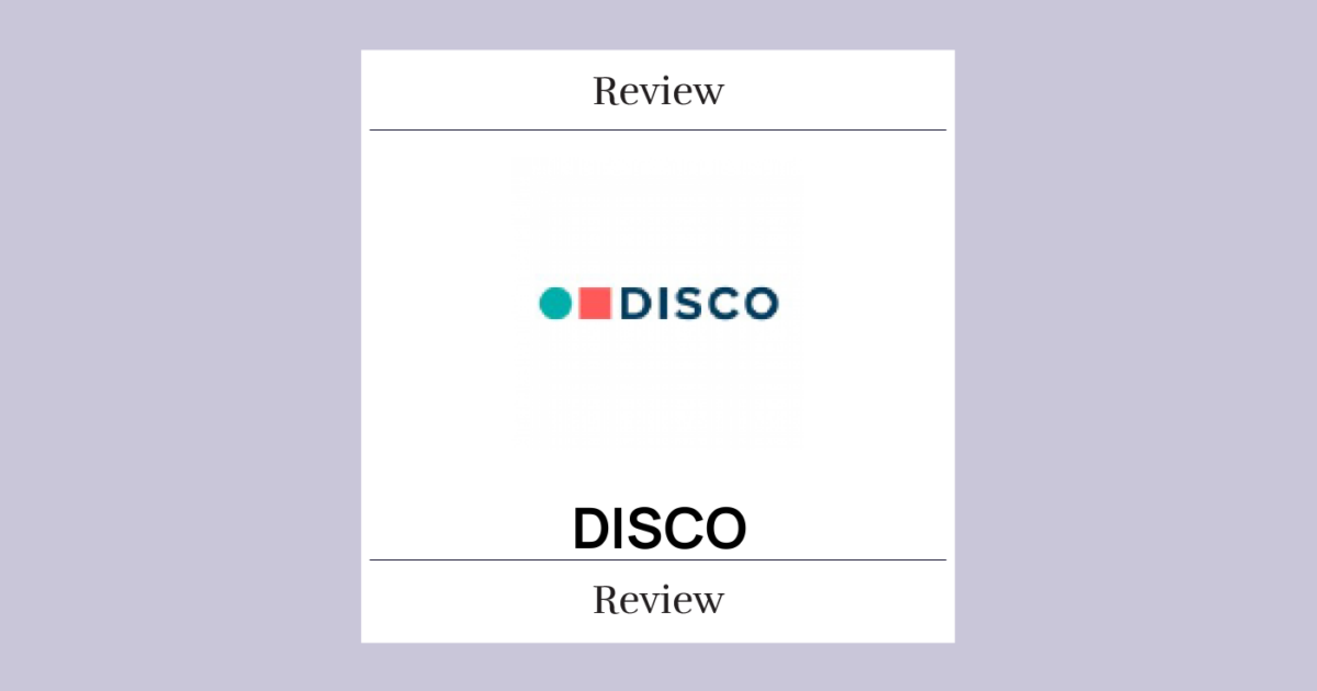 Disco Review: Pros, Cons, Features and Pricing